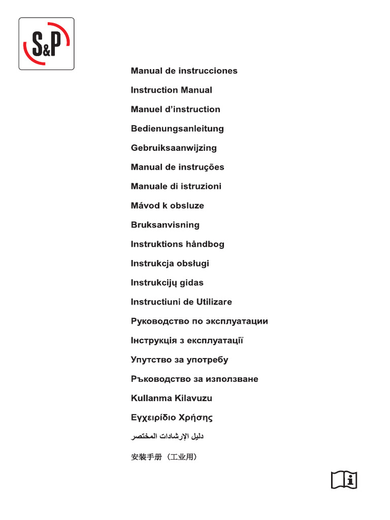 5 BSB | PDF | Mains Electricity | Duct (Flow)
