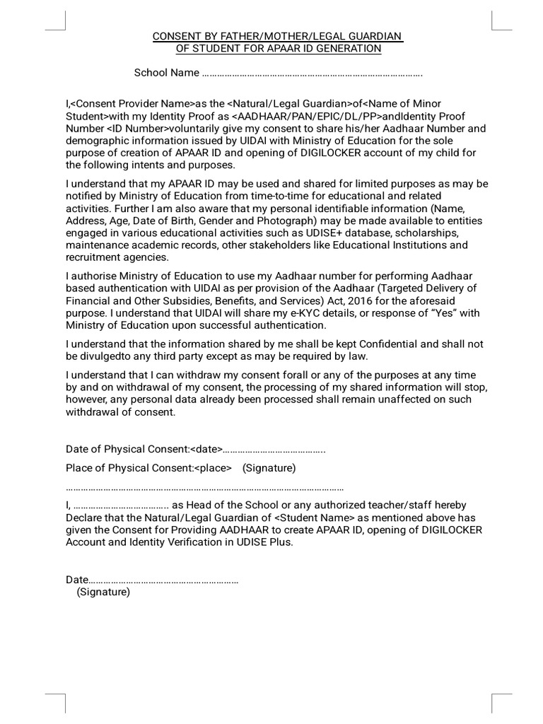 Consent Form APAAR Modified Approved | PDF