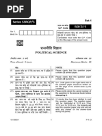 Uttar Pradesh Treasury Codes List | PDF | Dalit