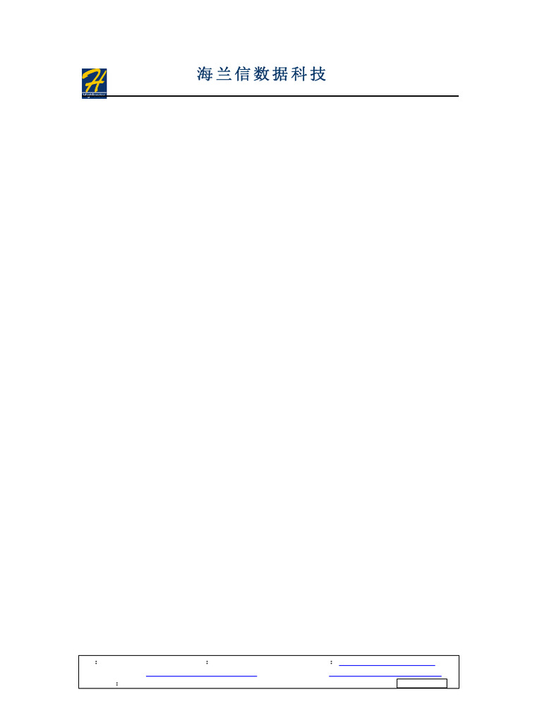 HLD-A1 Quick Guide | PDF