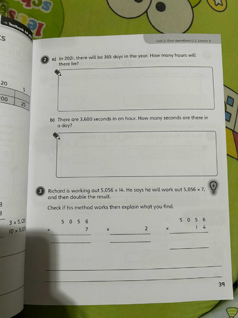 Hal 2 | PDF