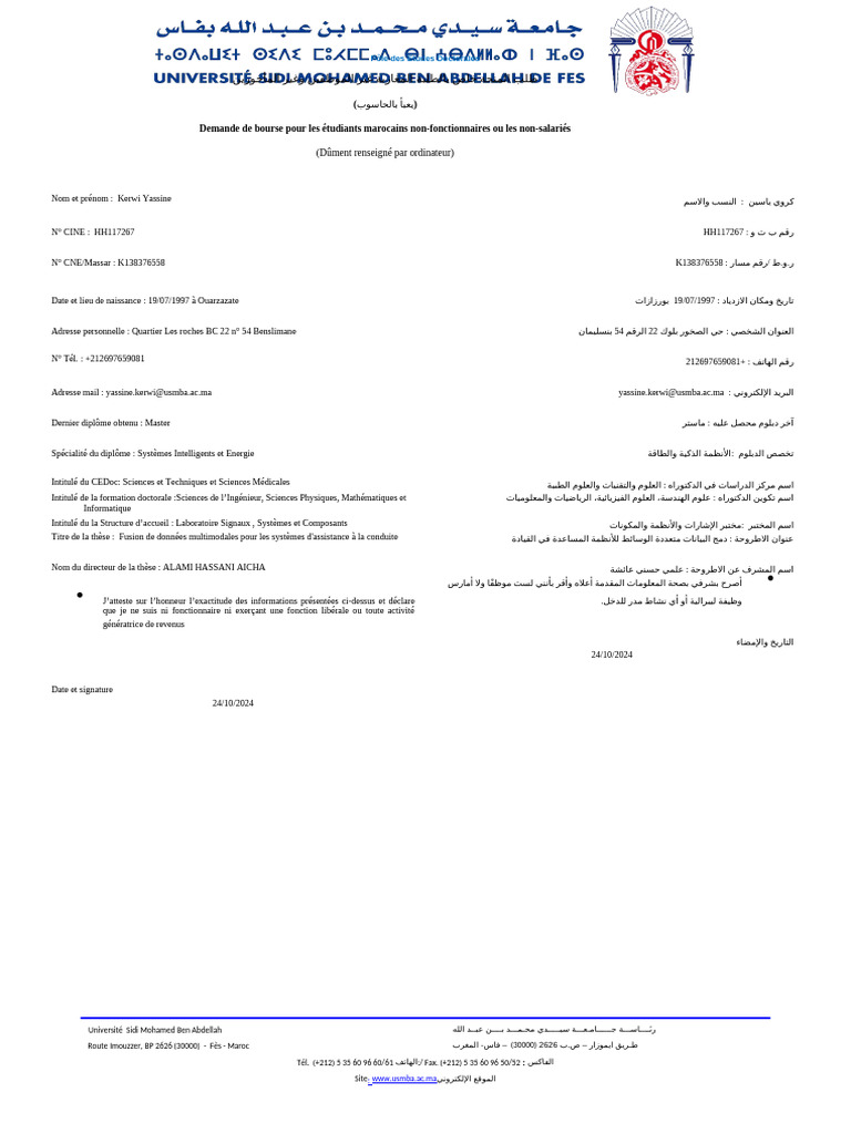 Fiche Demande Bourse | PDF