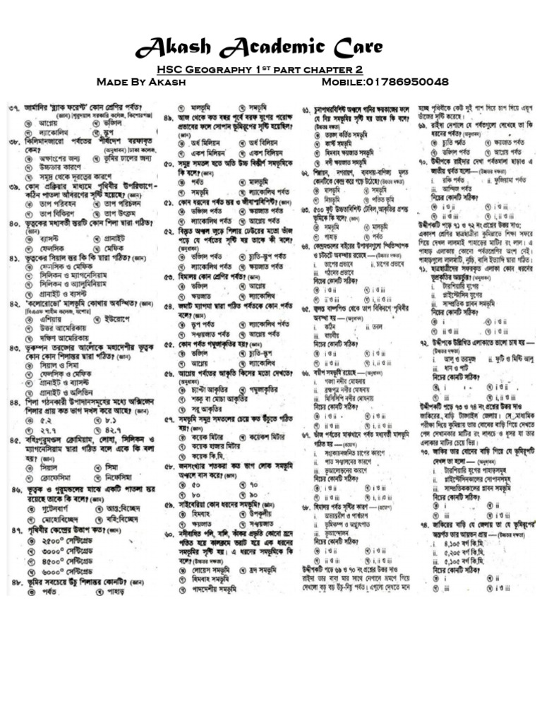 HSC Geography 1st Part Chapter 2 | PDF