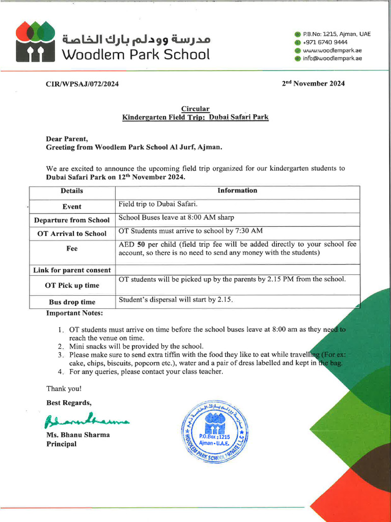 Kindergarten - Field Trip Circular | PDF