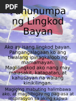 Panunumpa NG Lingkod Bayan | PDF