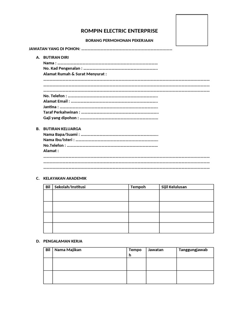 Borang Permohonan Kerja | PDF