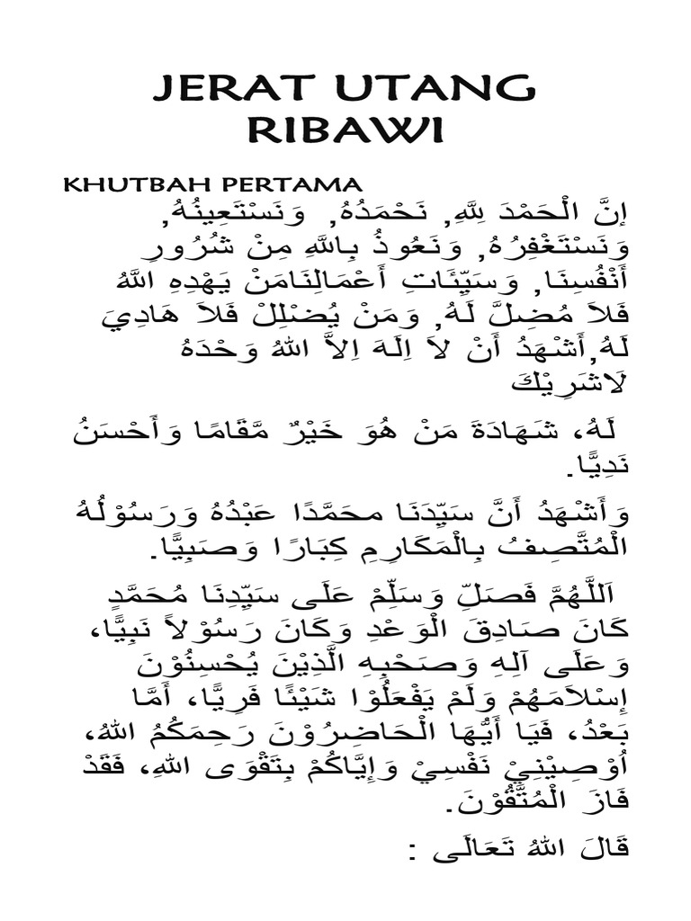 1-2024 Jerat Hutang Ribawi Rev | PDF