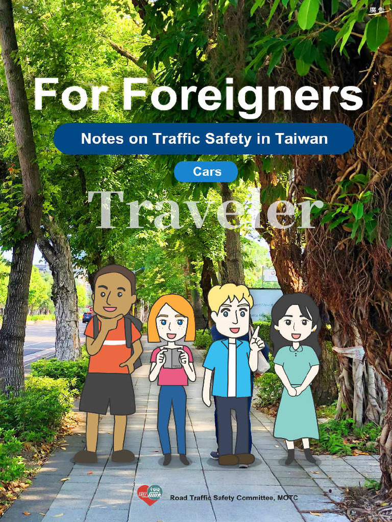 Notes On Traffic Safety in Taiwan (English) | PDF