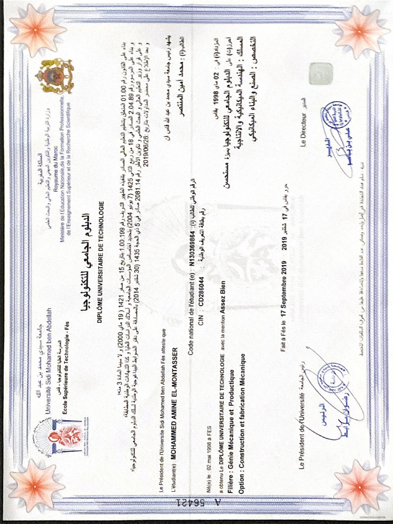 Diplôme EST Fes | PDF