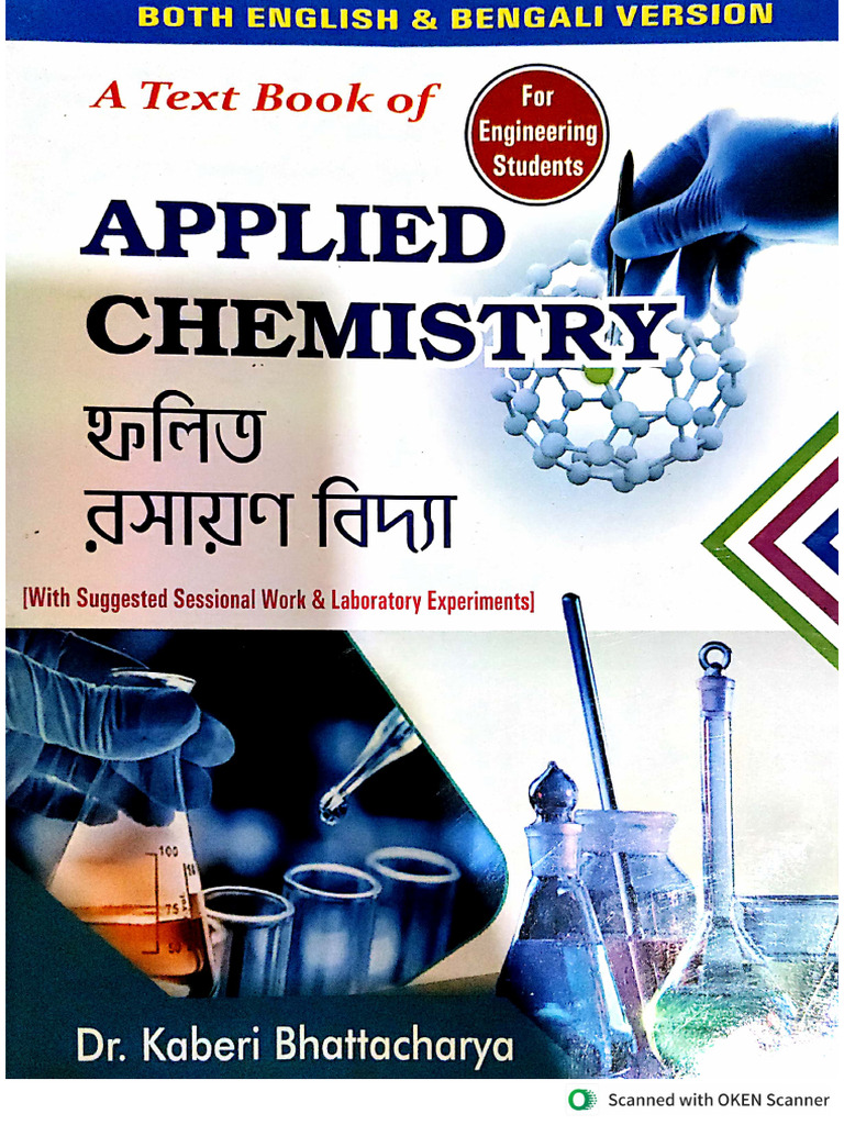 Diploma 1st Semester Applied Chemistry | PDF