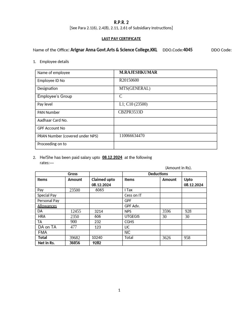 New Lpc Format | PDF | Insurance | Payments