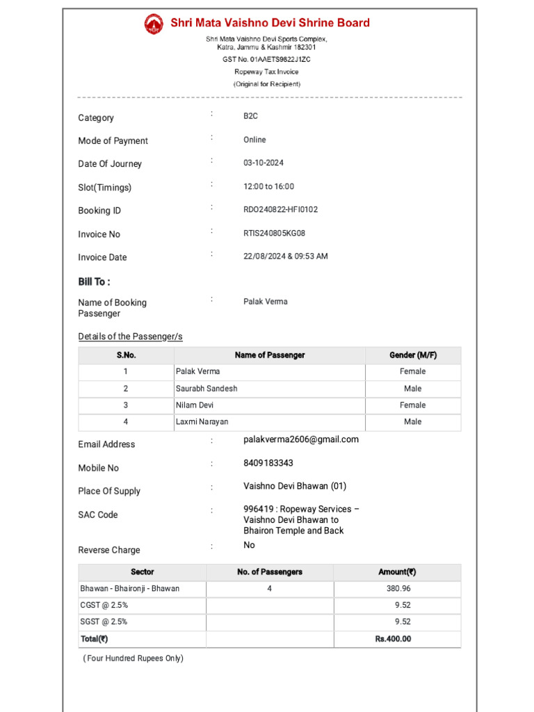 Ropeway Invoice | PDF