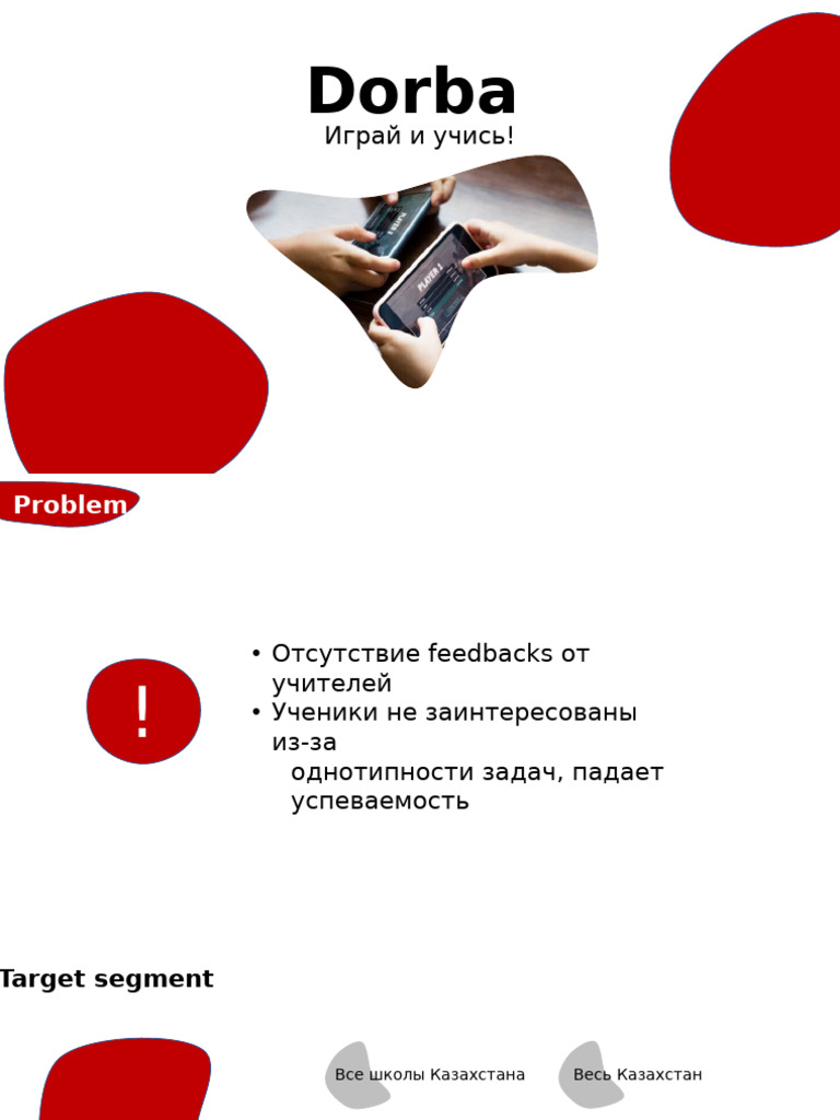 Dorba | PDF