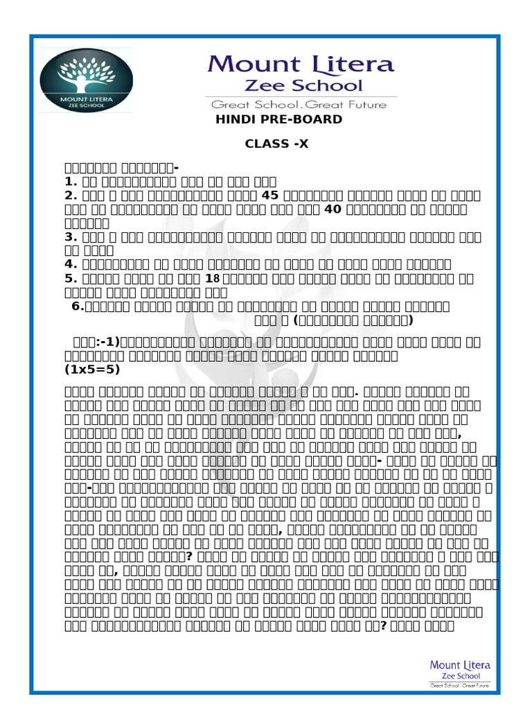 Class 10 Hindi Preboard 2. (2022-23) | PDF