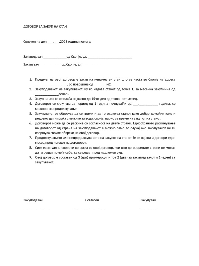 Dogovor Za Zakup Na Stan | PDF