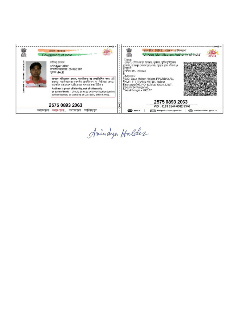ADHAR | PDF