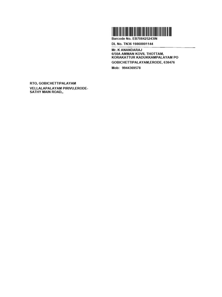 Bulk Dispatch Letter | PDF