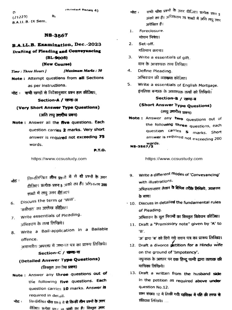 Ballb 9 Sem Drafting of Pleading and Conveyancing Ns 3567 Dec 2023 | PDF