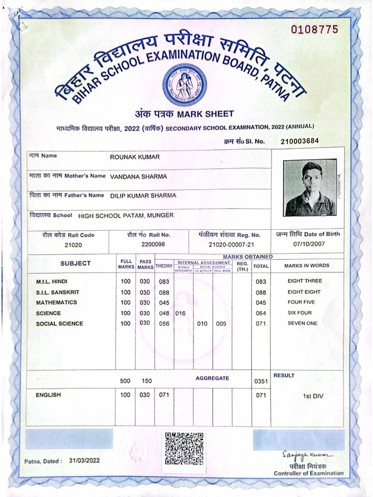 Mark Sheet (Class 10th) | PDF