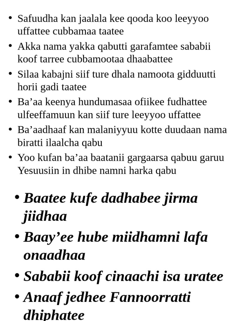 Safuudha Kan Jaalala Kee | PDF