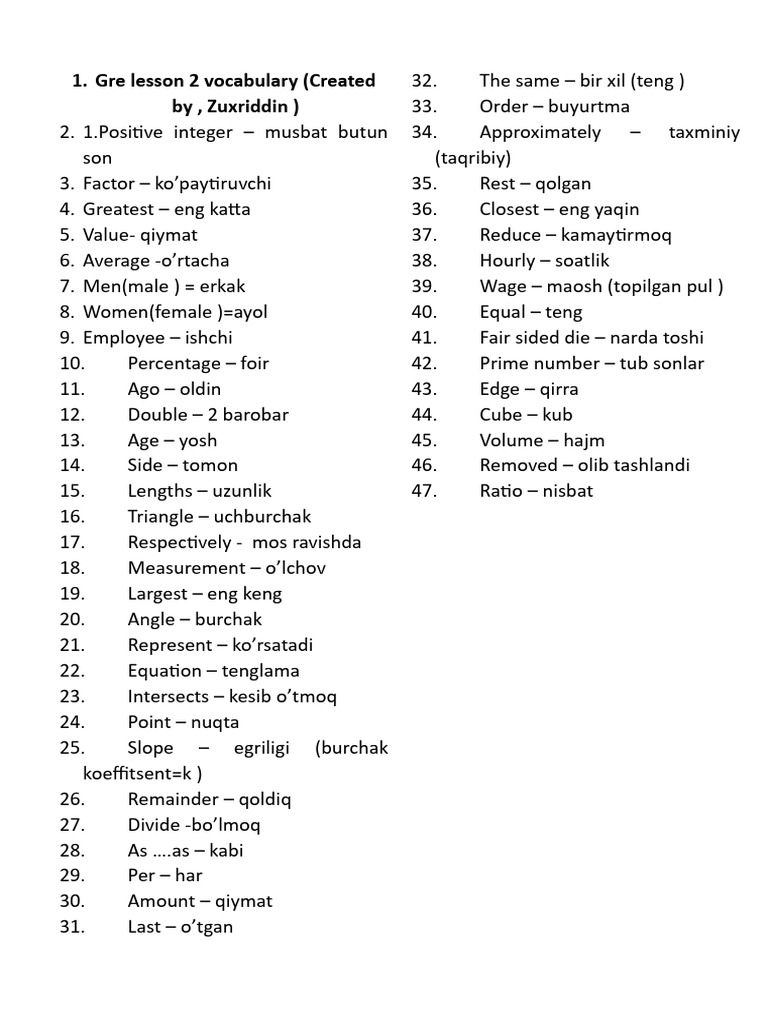 GRE 2- Dars Uchun Lug'Att | PDF
