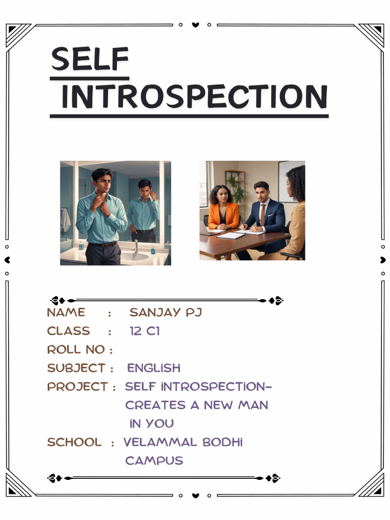 Self Introspection | PDF