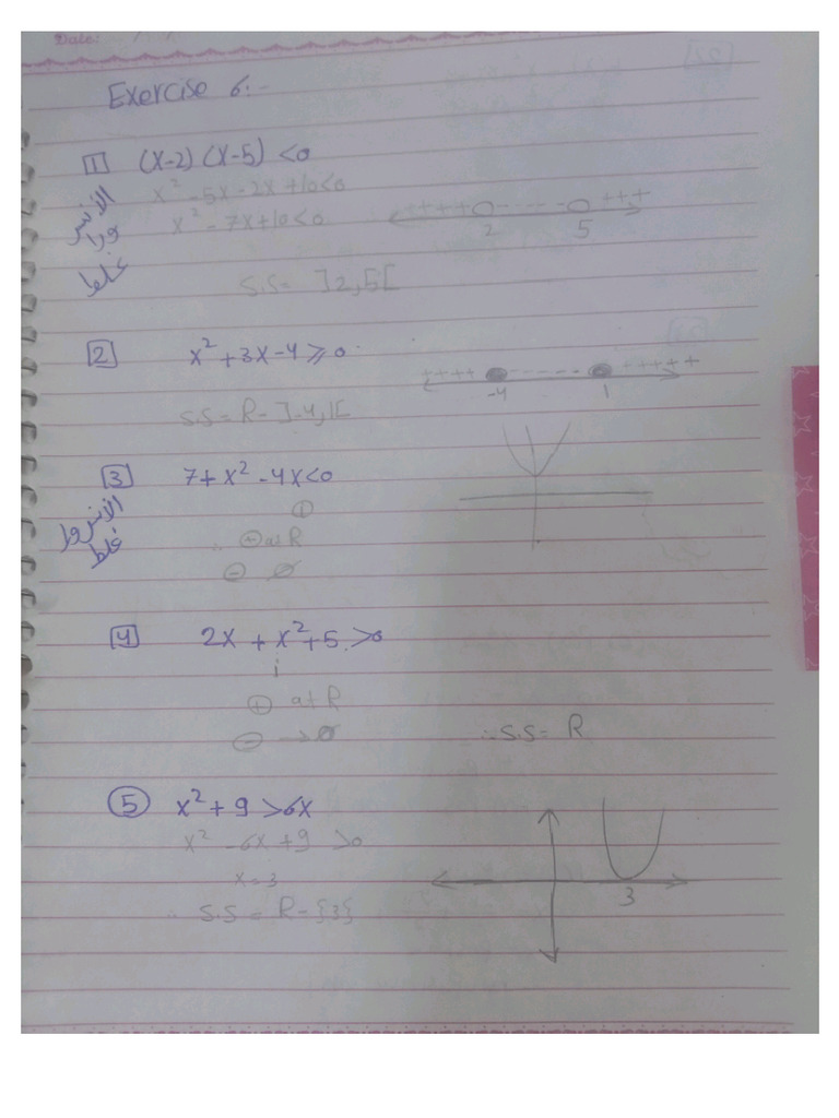 Homework 24 Sec 1 (1) | PDF