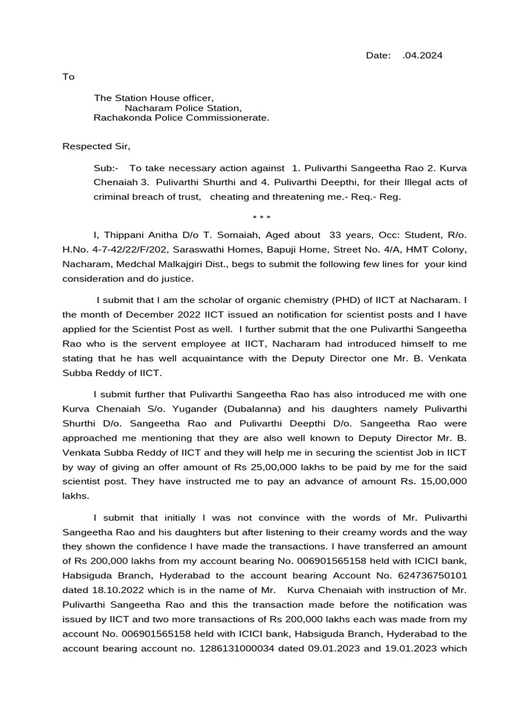 Police Complaint of Tippani Anitha 420 | PDF