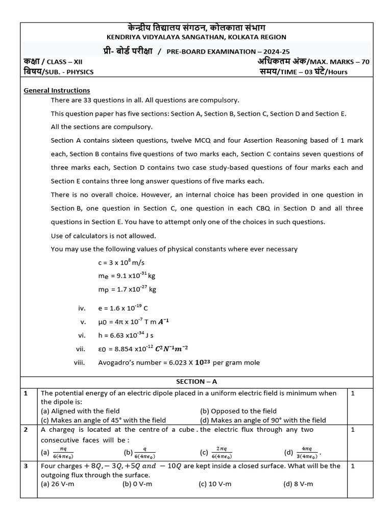Phy-QP-2 | PDF | Photoelectric Effect | Electromagnetic Radiation