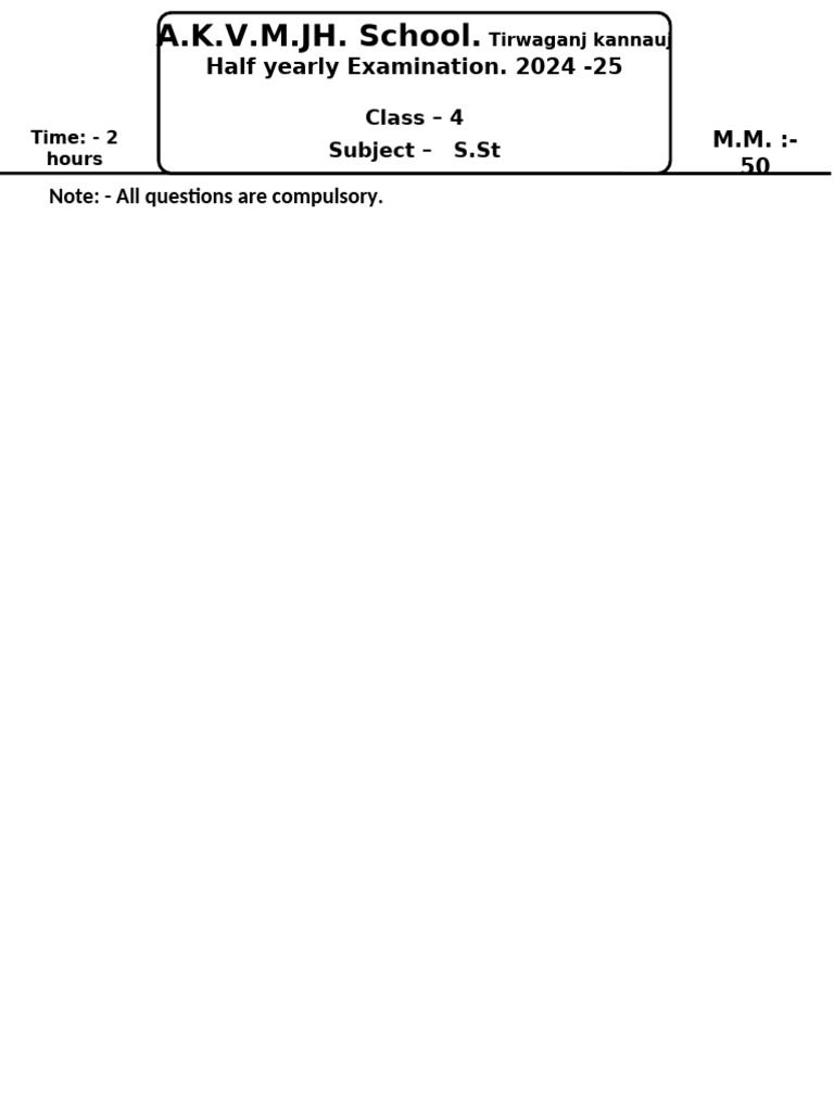Exam Peper Format1 | PDF