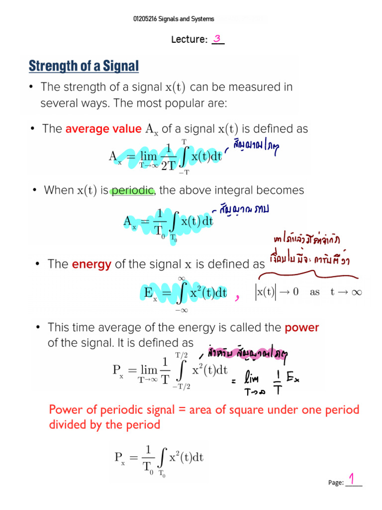 Lecture03 Signal Operation | PDF