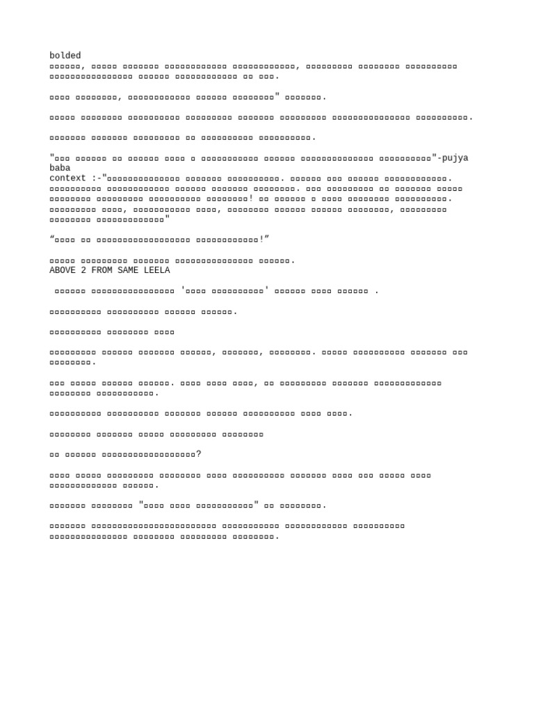 Bolded | PDF