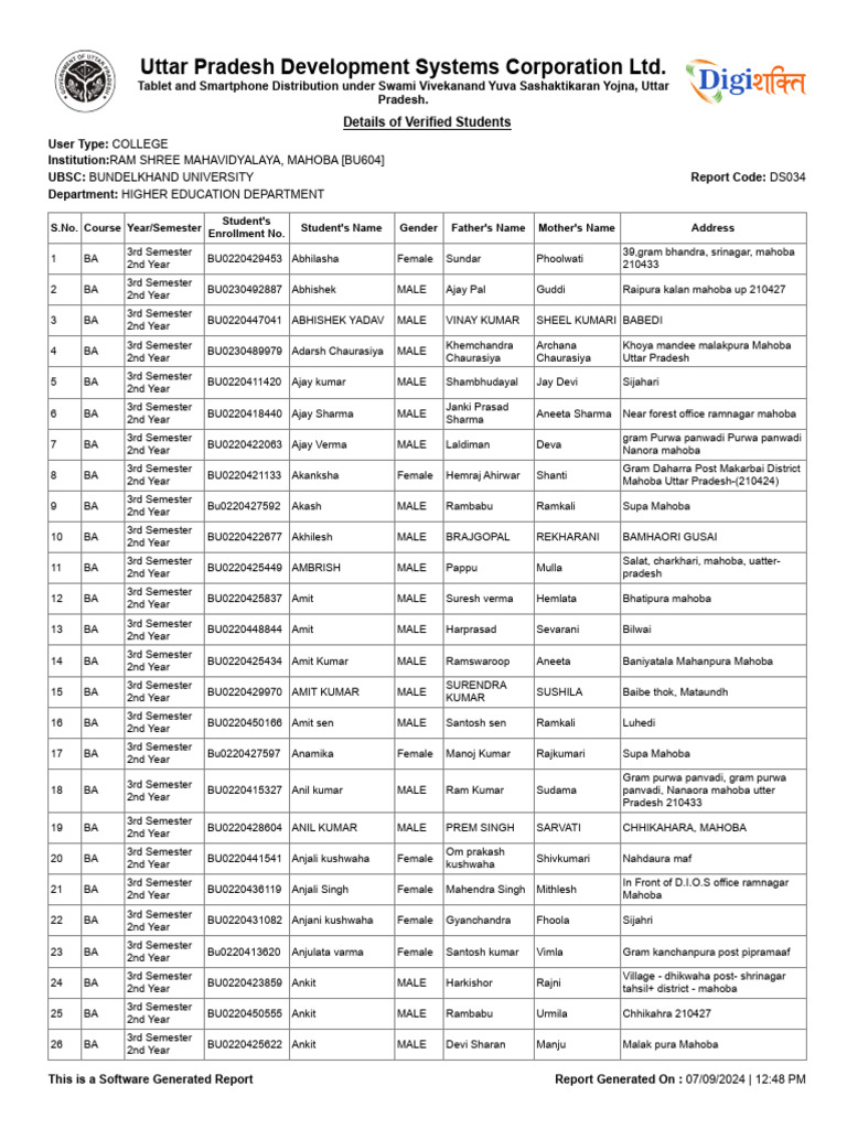 3 Semster or 5 Semster Student | PDF
