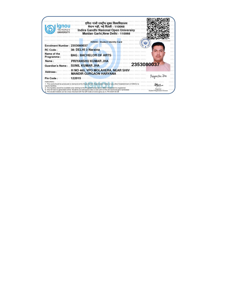 Id Card Priyanshu | PDF