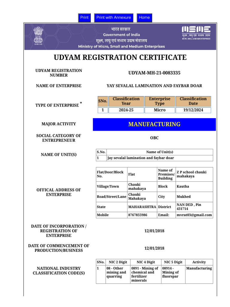 Print _ Udyam Registration Certificate | PDF