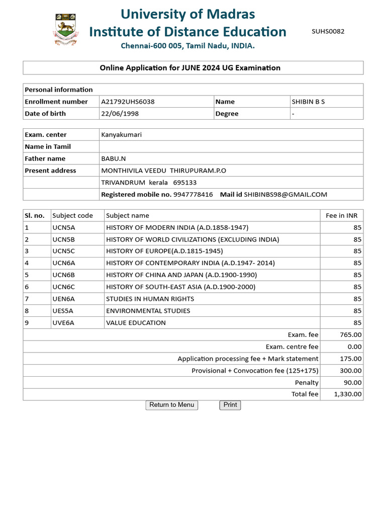 Online Application for IDE UG Examination | PDF