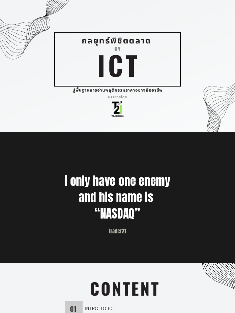 Basic ICT by Trader21 | PDF