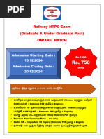 Nmms Study Plan 2025-26 by Nmms. Mohan & Sasikalamohan, P.prabath | PDF