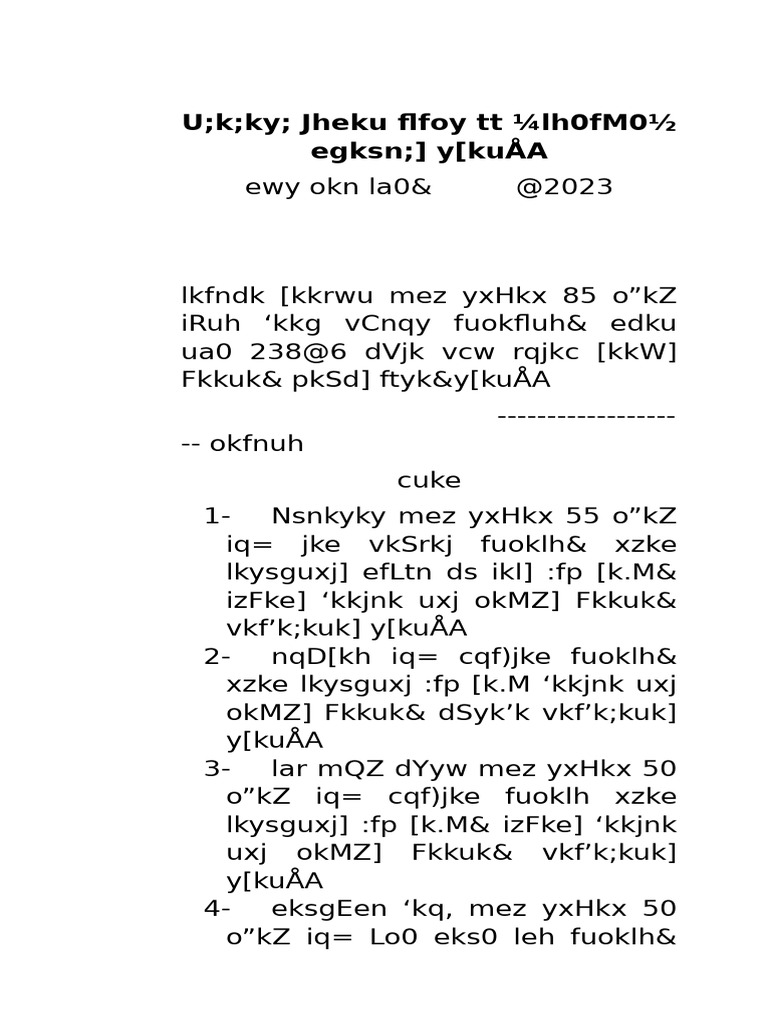 Suit For Possession and Permanent Injunction Sadiqa Parveen | PDF