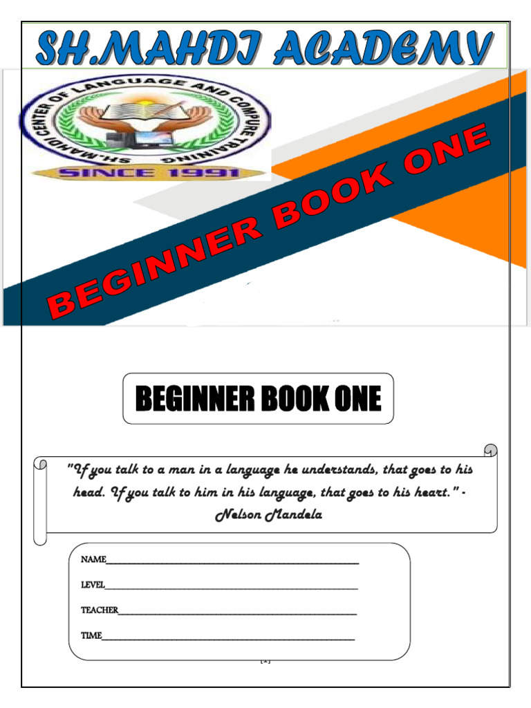 Beginner Book One | PDF