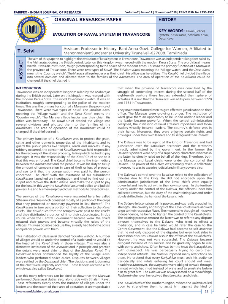 Kaval System in Travancore | PDF