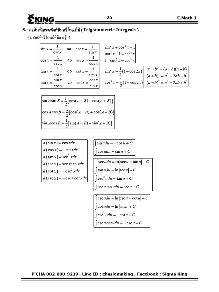 66 Math 1 final RY By SigmaKing 2 | PDF