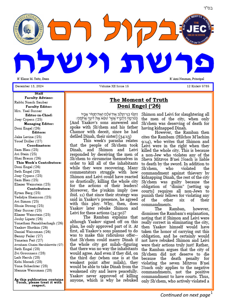 B'kol Ram Parashas Vayishlach 12 Kisleiv 5785 12-13-25 pdf (1) | PDF ...