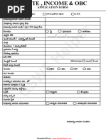 Panchanama Report | PDF