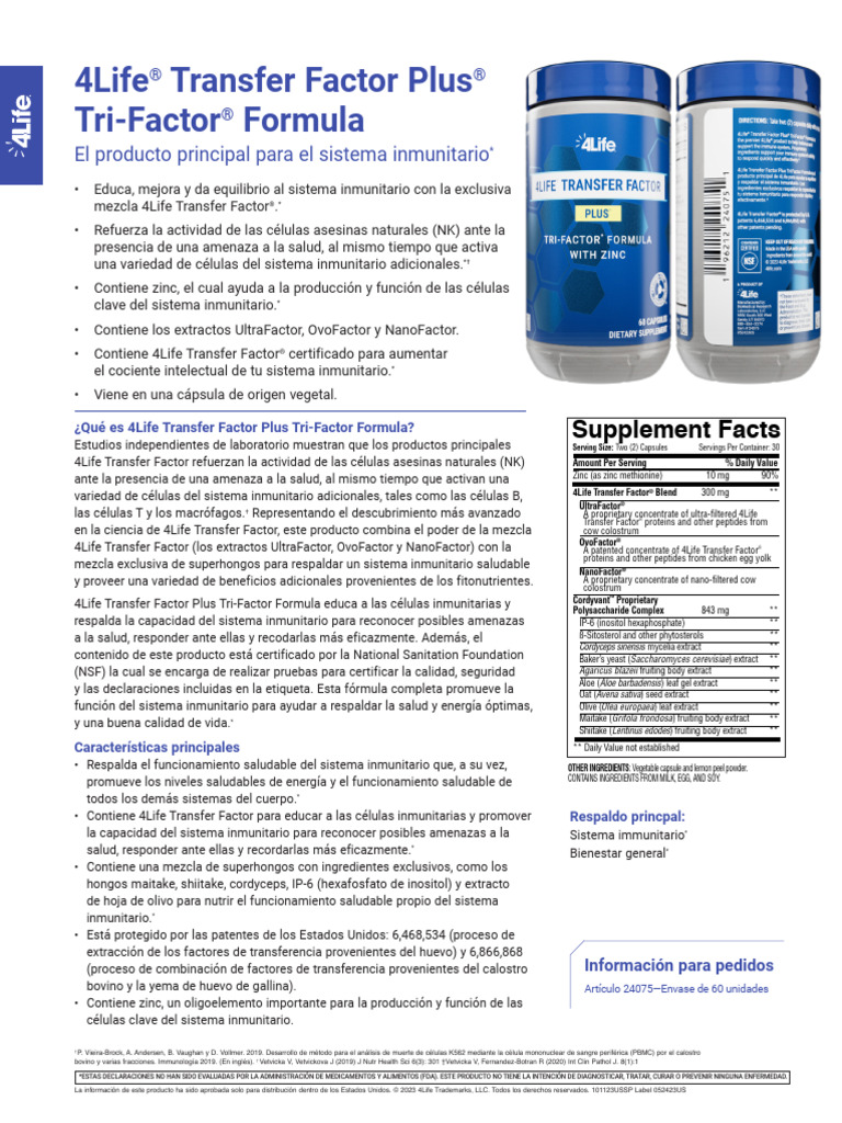 Transfer Factor Plus | PDF | Especialidades Medicas | Inmunología