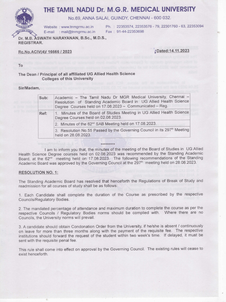 62ndsab Ug Ahs 2023 | PDF