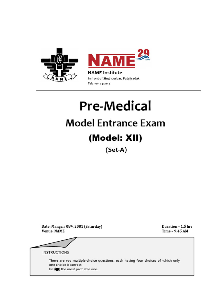 Pre-Medical Entrance Exam Set-A | PDF