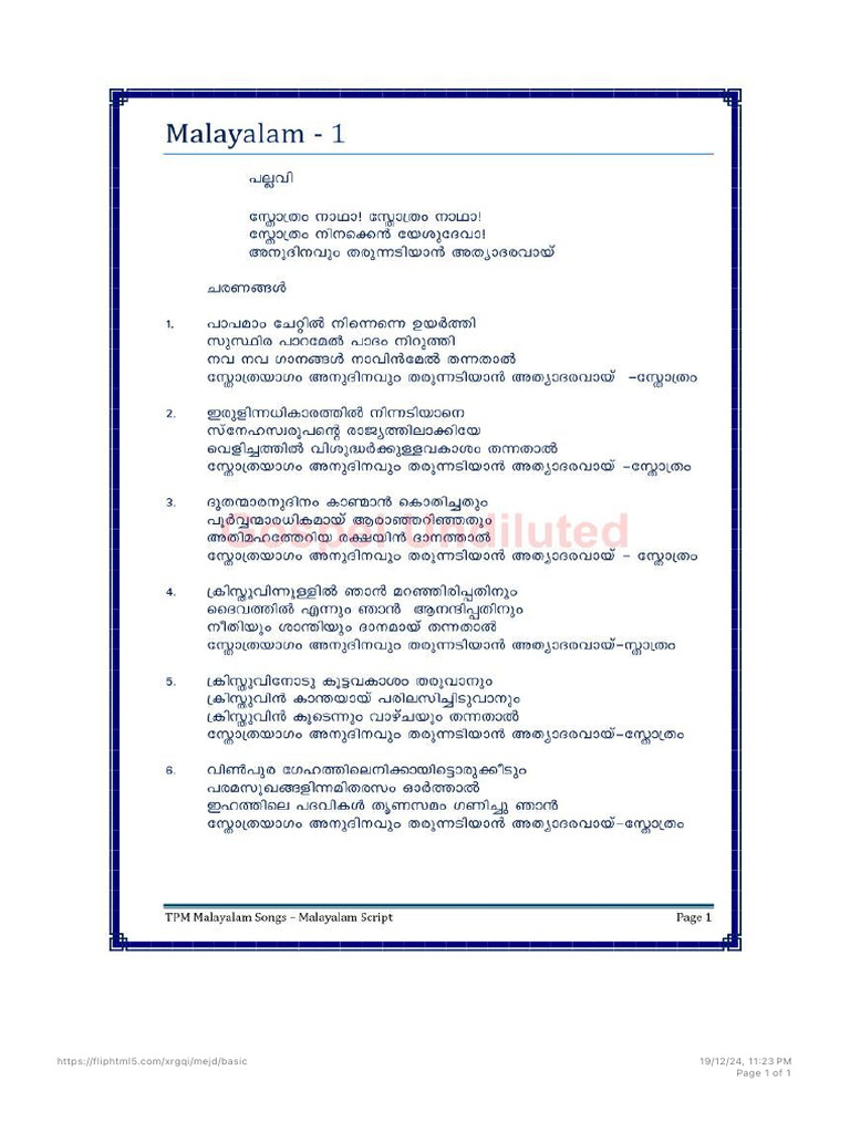 Malayalam Songs in Malayalam Script Pages 1-50 - Flip PDF Download - FlipHTML5 | PDF