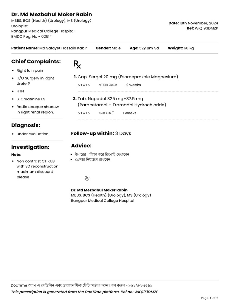 DT Attachment 2024 11 18 231338 | PDF