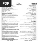 Qatar Digitally Attested Employment Contract | PDF | Qatar | Employment